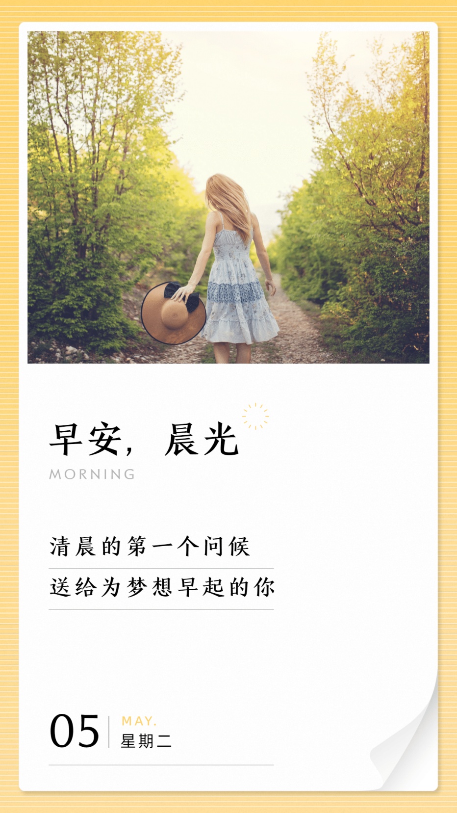 稿定设计上传图片上传图片图标识图上传图片第7页大山谷图库