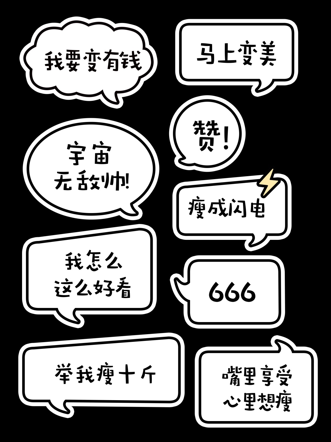 Kt板文字图片 Kt板图片效果图 Kt板图片 大山谷图库