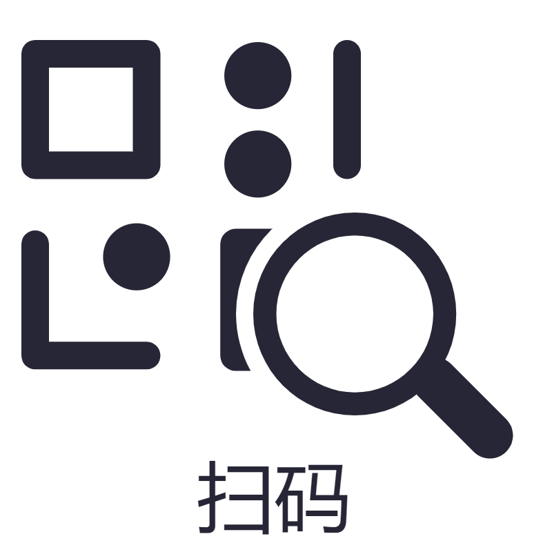 ICON-矢量扫码图标1_模板素材-稿定设计