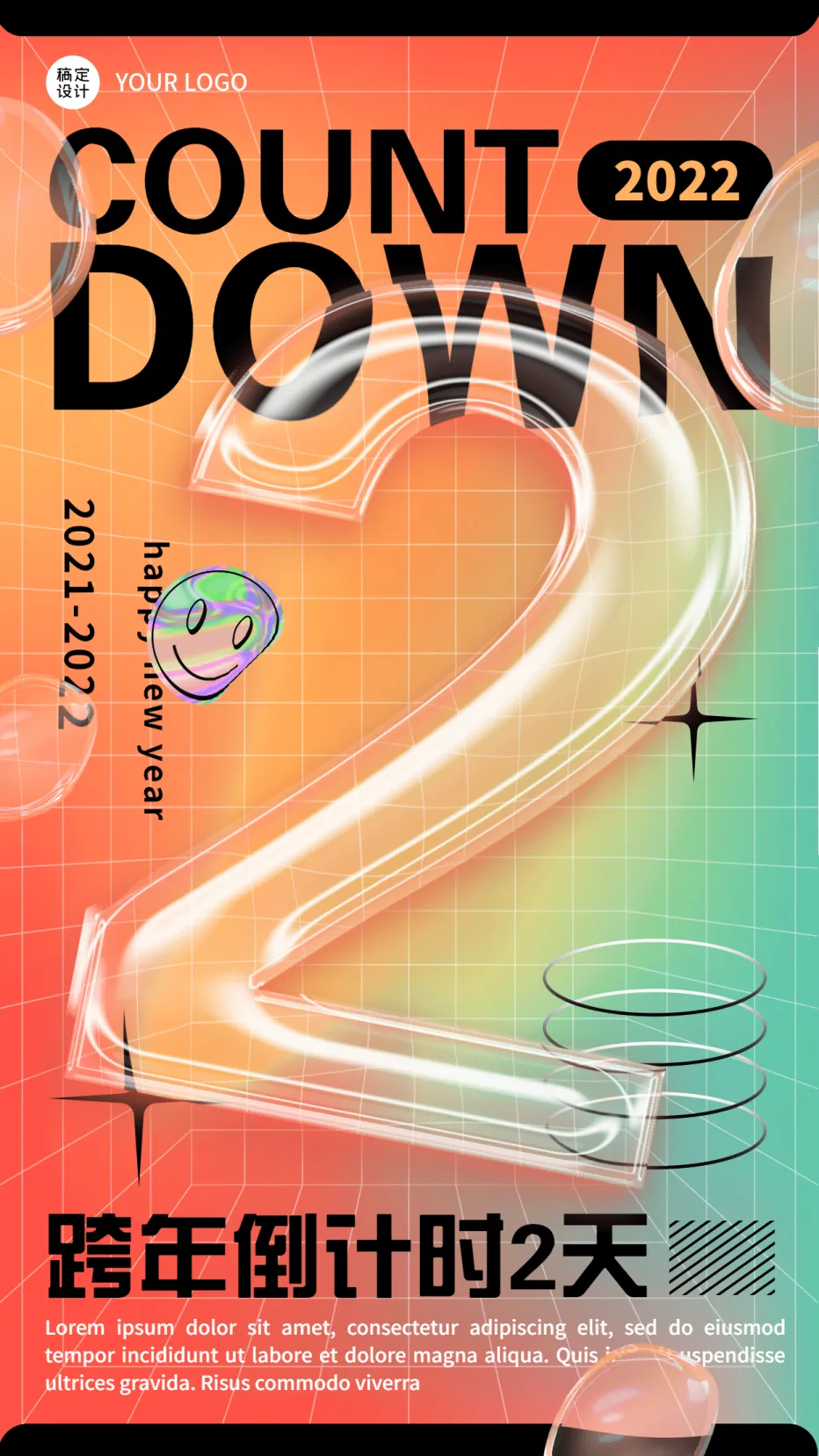 20211112-103110-cfc5.png (932×1657)-花瓣网